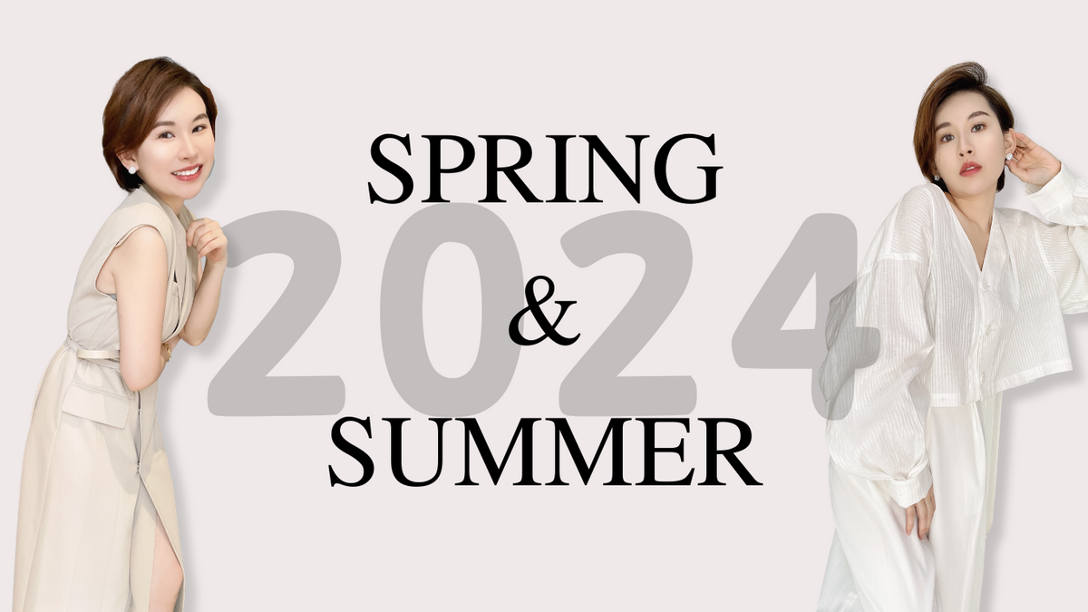 Amanda Fashion Gallery Singapore • Executive Wear for Ladies